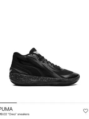 Puma | Shoes | Puma Mb2 Mens Black Speckled Basketball Sneakers | Poshmark